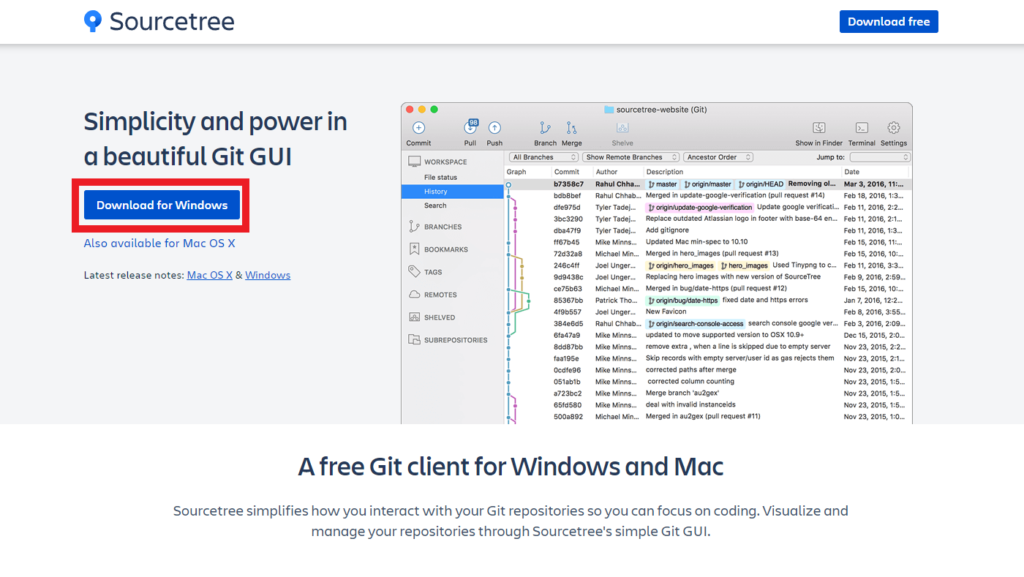 Gitを簡単に操作できるSourceTreeの使い方～1：インストール編 | 【自動化する会社】株式会社オートプロジェクト